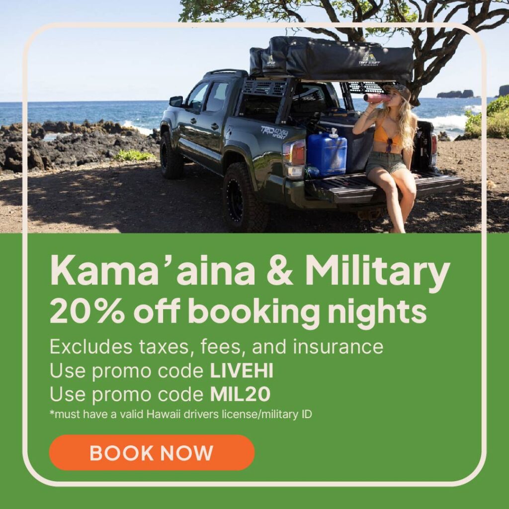 Camper, Van, RV Rentals in Maui | Kuleana Campers Maui